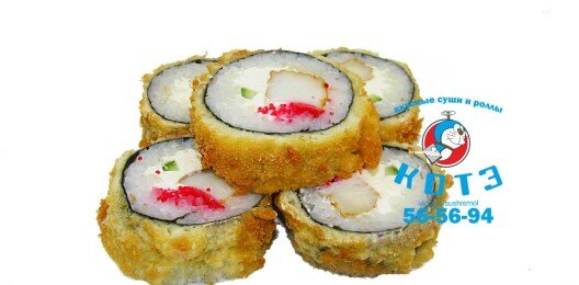 Sushi hoshi store